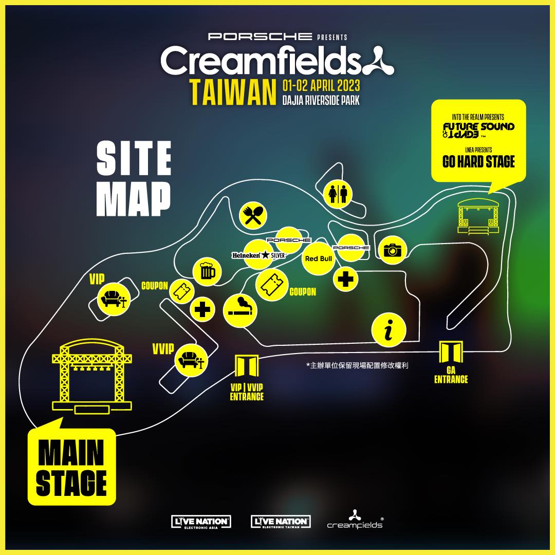 【随時更新】Creamfields Taiwan 2024の4月に開催決定！ラインナップ、タイムテーブル、会場位置公開