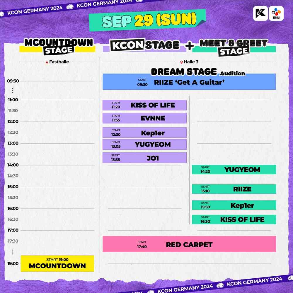 KCON Germany 2024｜活動介紹