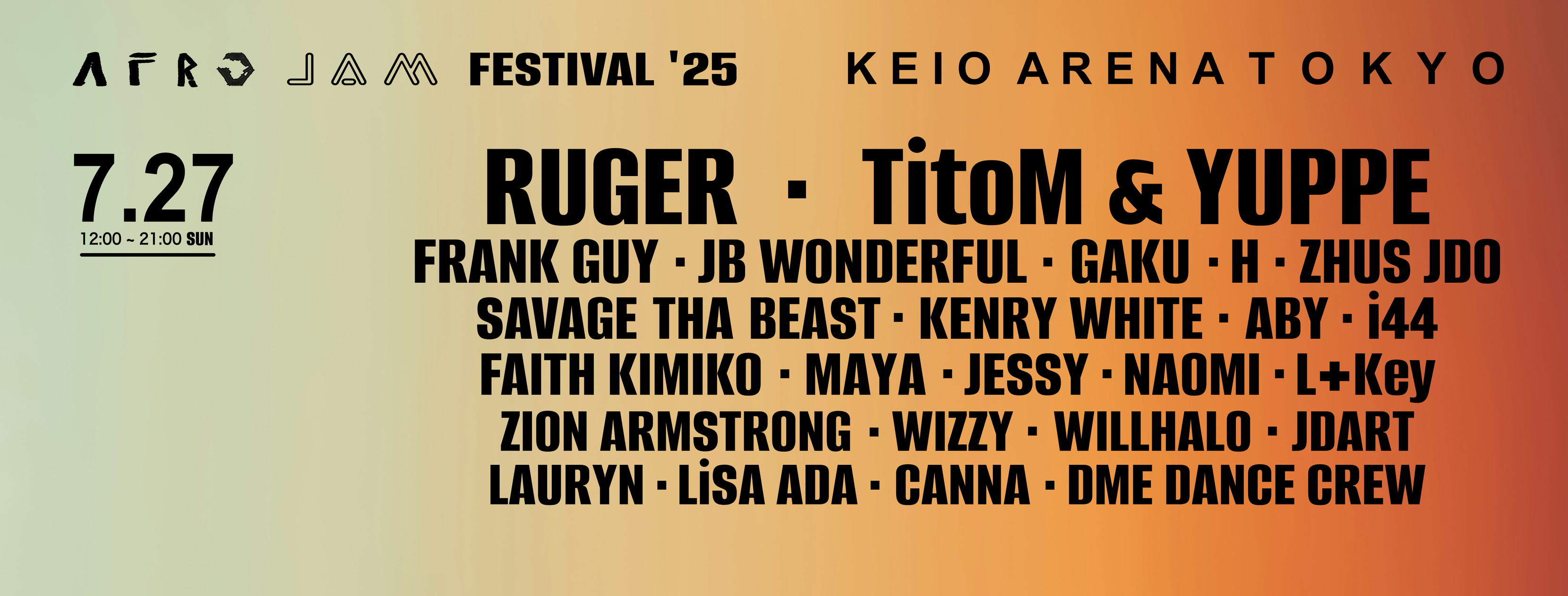 AFRO JAM JAPAN 2025 TOKYO｜Lineup, Timetable & Map