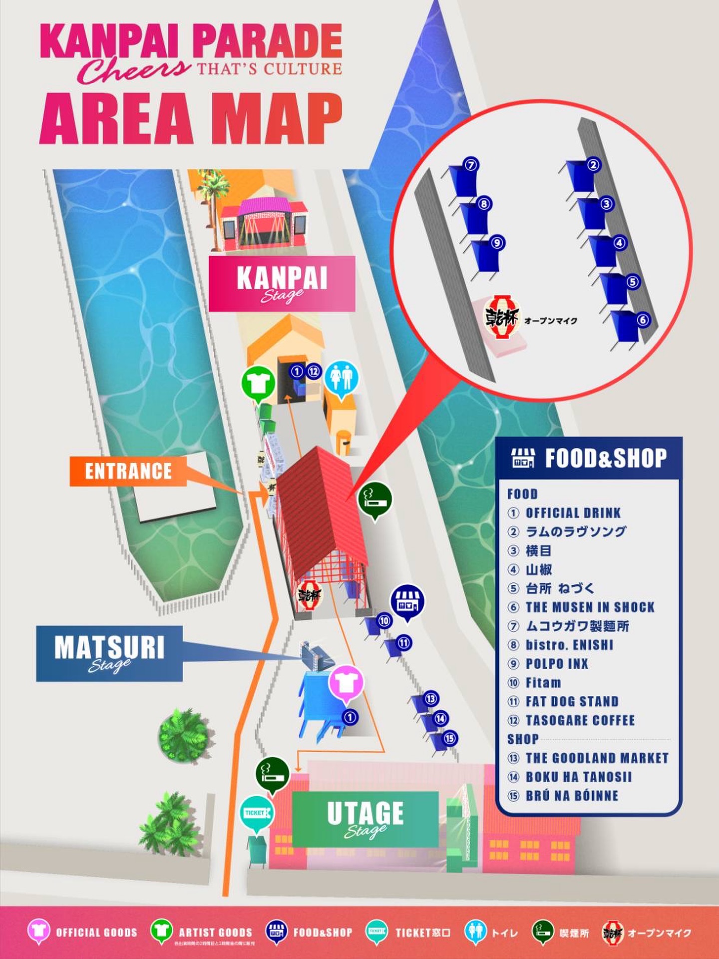 KANPAI PARADE 2026｜Lineup, Timetable & Map