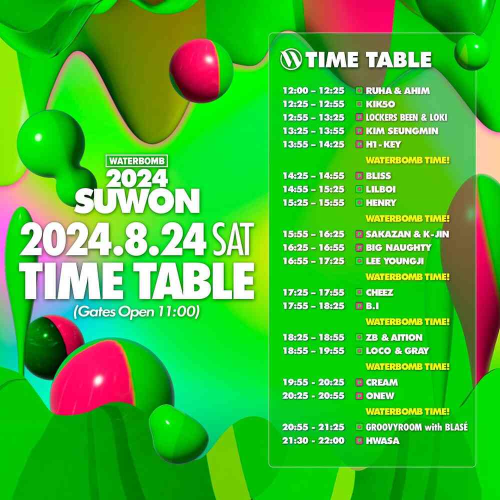 [Update] WaterBomb Suwon 2024 returns August, lineup, timetable, location released!